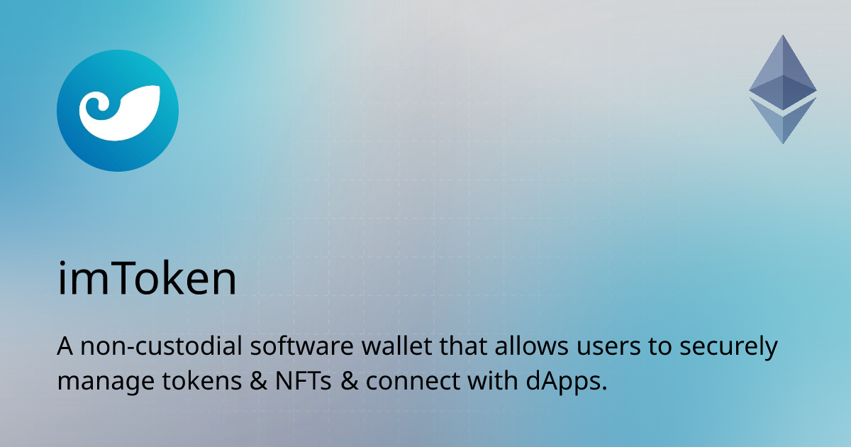 imToken: Overview, Reviews, Related Apps & FAQs